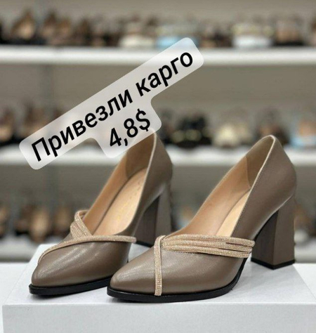 Туфли сотилади сифати зур