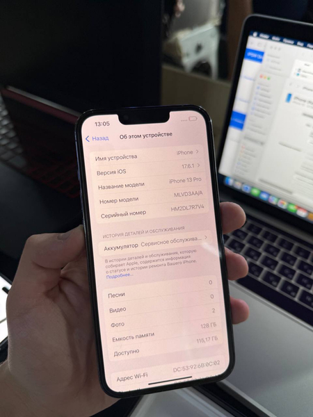 Iphone 13 Pro 128Gb