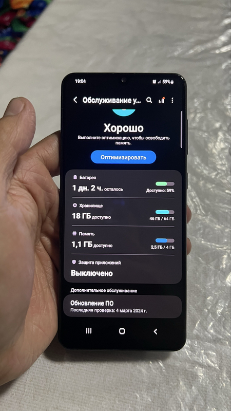 Samsung A31 sotiladi