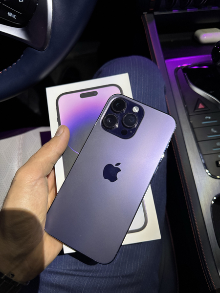 iPhone 14 Pro Max 256 Dual sim Purple