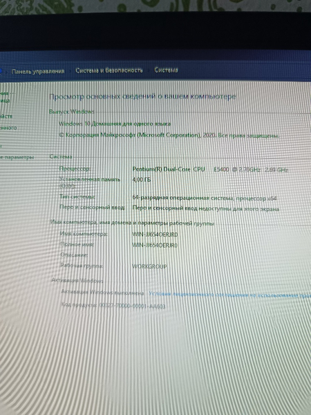 Tayyor keys sotiladi. Zotac G41, 4 gb  1333 ozu
