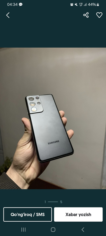 Samsung s21 ultra 12/256