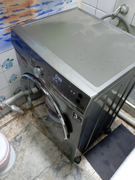 Goodwell kirmoshina 7kg
