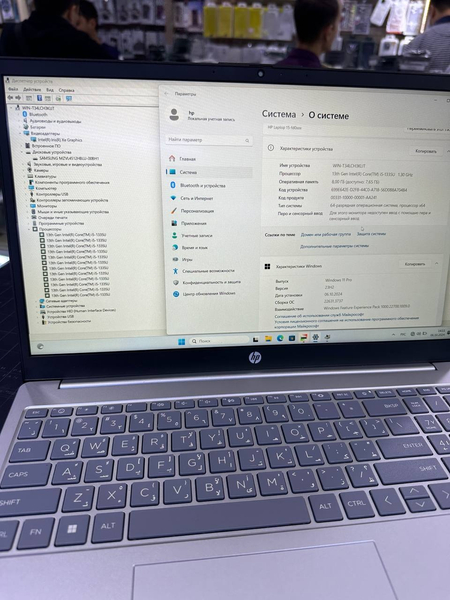 Hp intel Core i5 1335U DDR4 8GB SSD 512GB Nvme