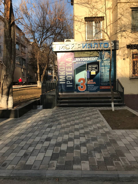 Продаётся офис
