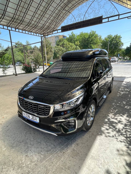 Экскурсия