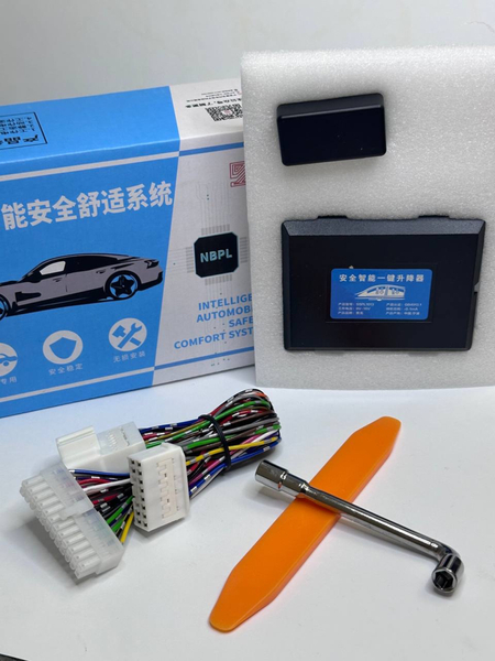 MONZA automatic smart blok