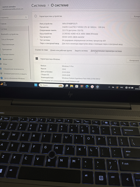HP Zbook 14u G5 core i7 Windows 11pro sotiladi