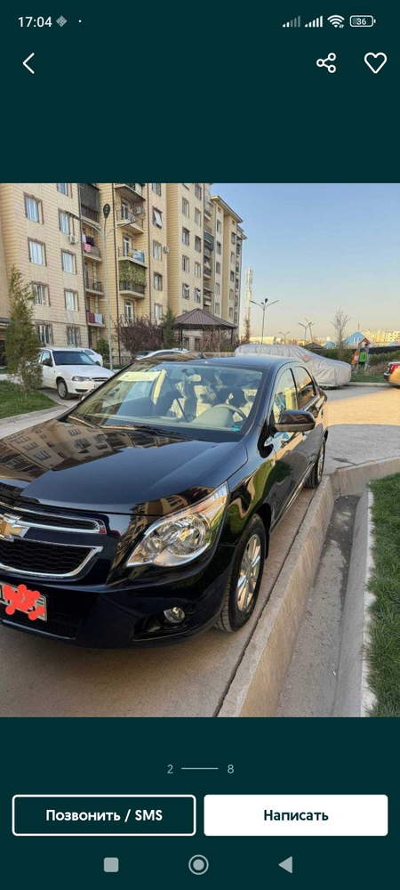 Cobalt 2024 A/t.
