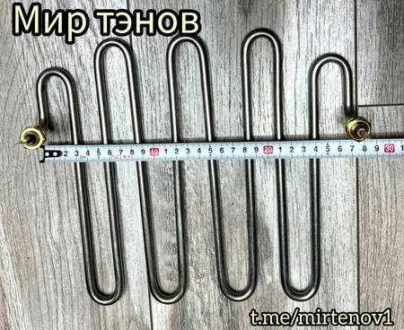ТЭН водяной для 
самовара
220 вольт 
5 квт
Материал с нержавейка. 
Про