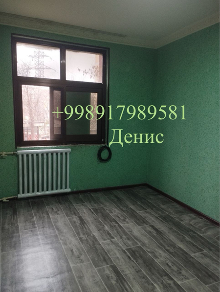 Авиасозлар2, Кафе Бухара, 1/2/9.