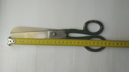 Продам две пары ножниц для кройки и шитья