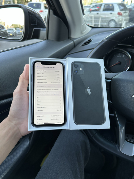 iPhone 11 64gb karobka dakument full