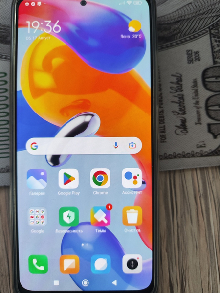 Redmi Note 11E PRO perfectum sotiladi