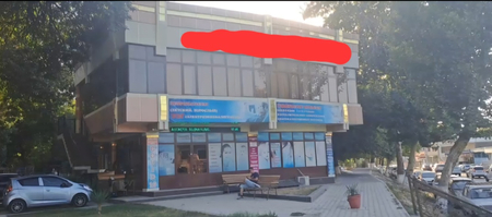 Аренда помещения 350 кв.м