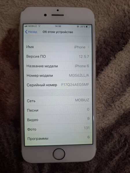 Iphone 6 Sotiladi