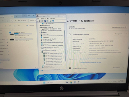 Hp intel Core i3-1215U