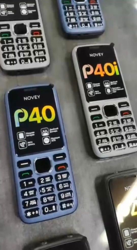 Novey P40i  (Новый+Акци+Доставка) New 2023! Самсунг Новей
