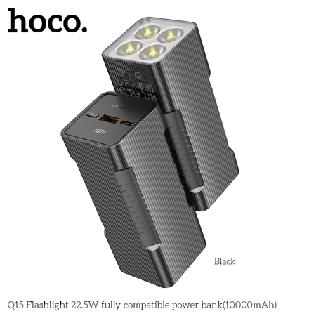 Бесплатная доставка! Повербанк фонарик hoco Q15 мощностью 22,5 Вт