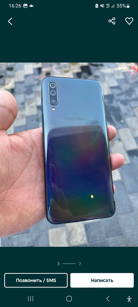 Samsung Galaxy a50