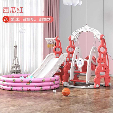 Bolalar maydonchasi детские площадки горки игрушки