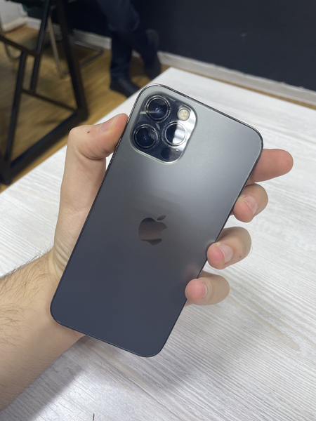 Iphone 12 pro ideal