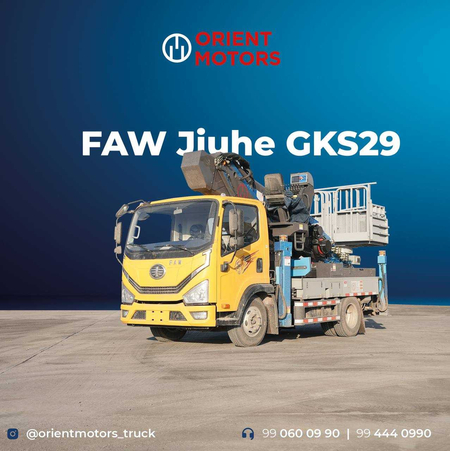 Автовышка FAW 29 метр китайская технология 2023 год