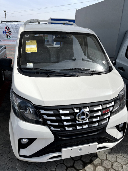 Changan Labo halol nasiyaga