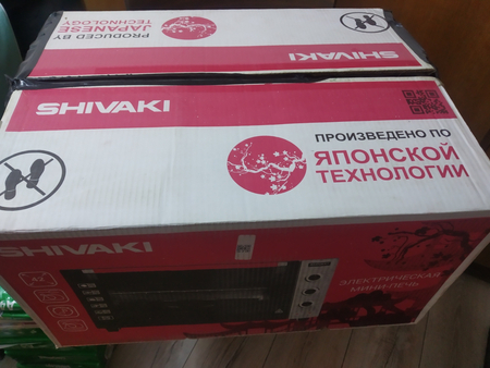 Мини печь SHIVAKI