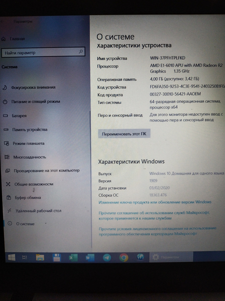 Asus X540Y series