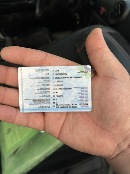 Lifan labo srochno 2018
