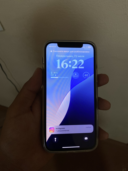 iPhone 12 256 tali
