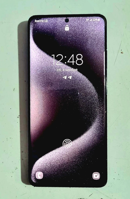 Samsung S 21 ultra