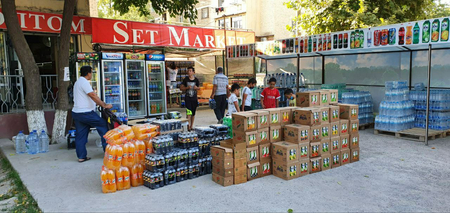 Продается магазин