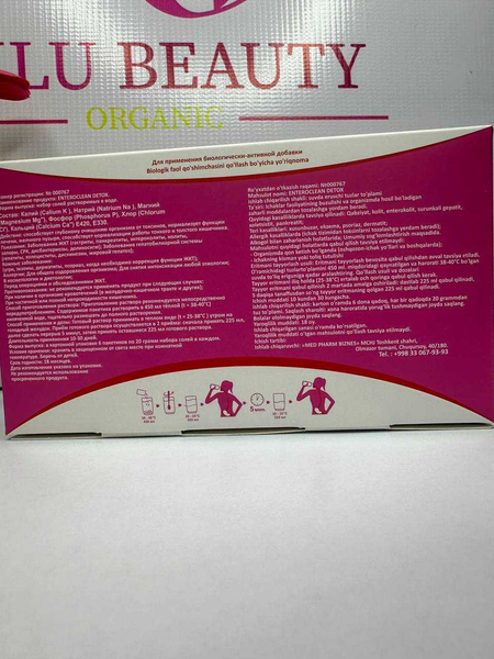 Cleansing Detox | ICHAK Organizmlarni tozalovchi