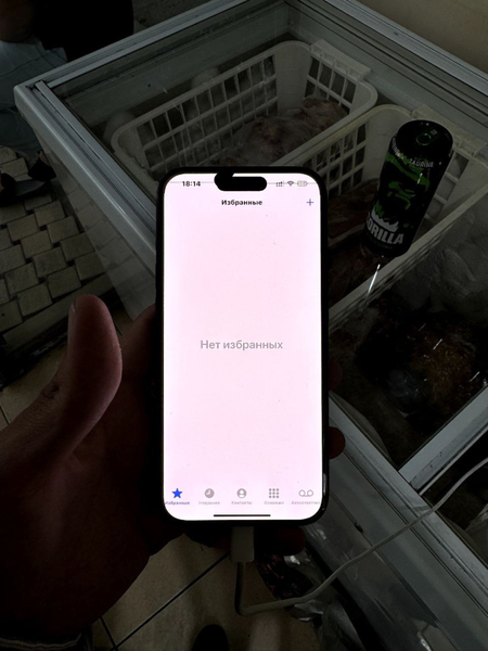 Iphone 15 pro 128 gb Blue Titan 90%