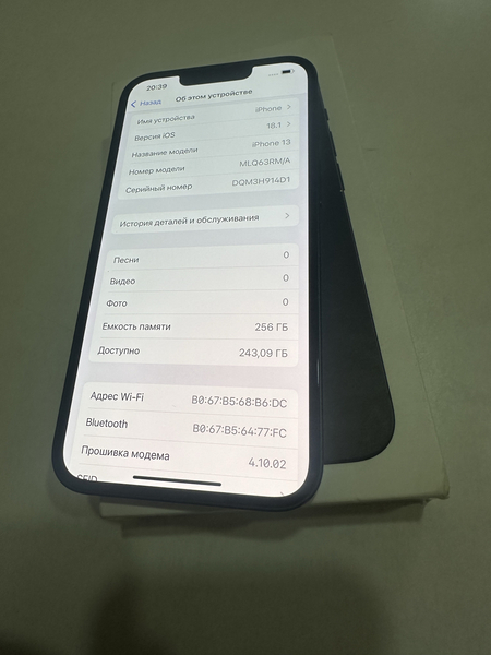 iPhone 13  256 gb