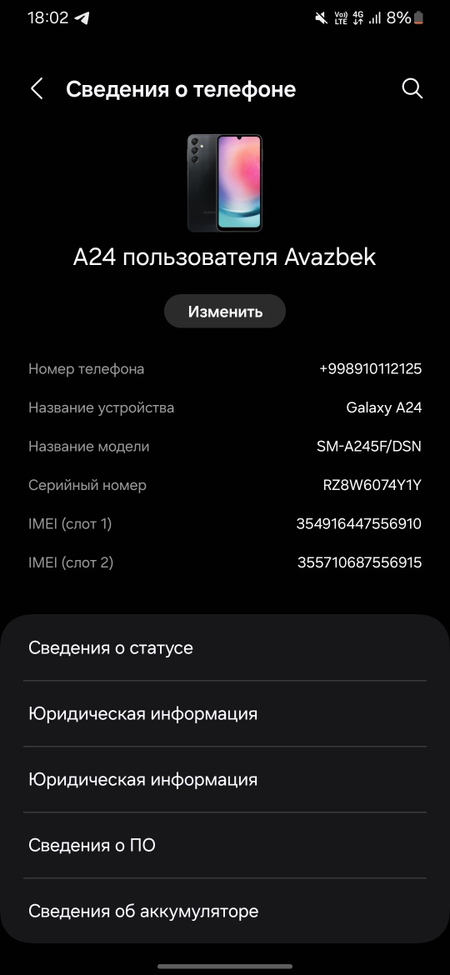 Samsung a 24 4/128