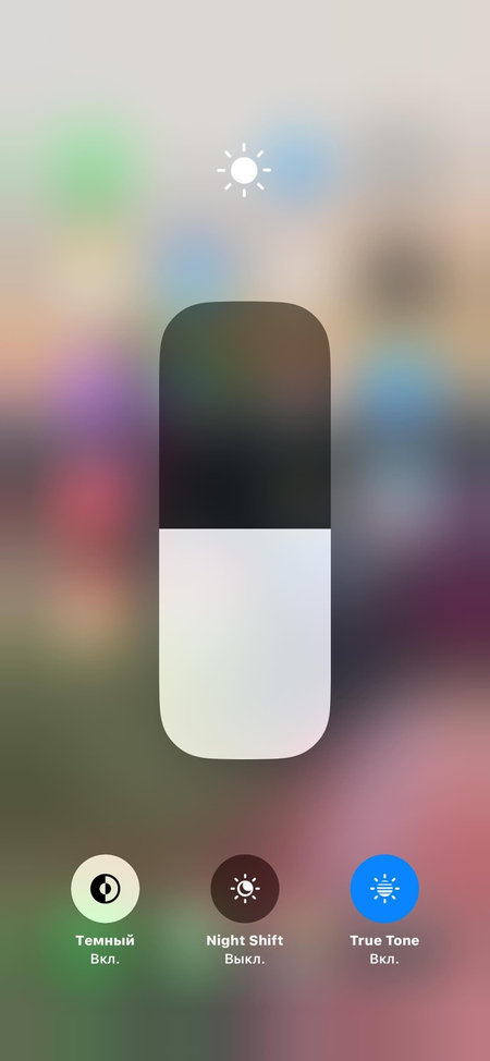 IPhone 13 pro max sotilad srocn