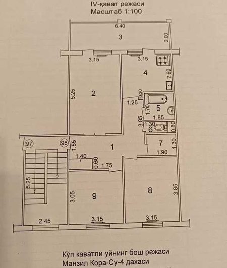 Аренда квартиры на Карасу 4 3хком ID:KM298