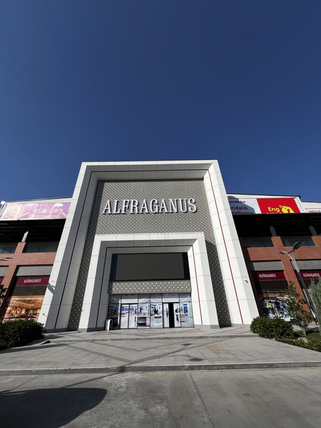 Сдается в аренду коммерческое посещение 40кв.м в ТЦ «ALFRAGANUS»