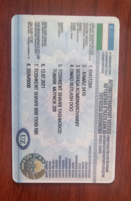 Продаётся Камаз Тягач. Срочно!!!