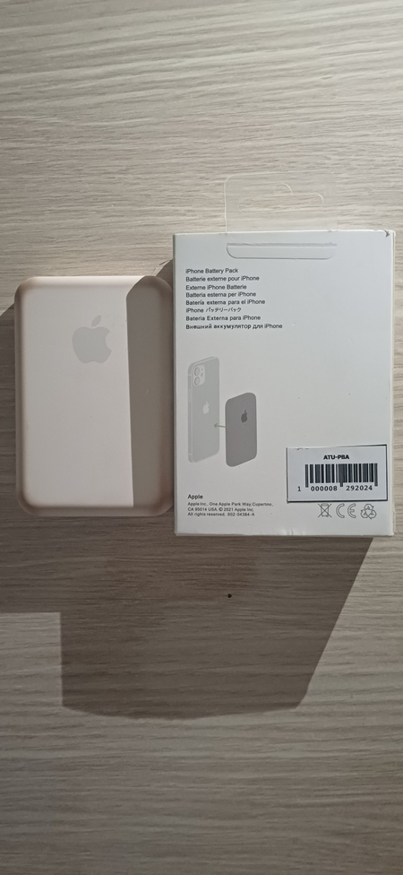 Battery pack apple