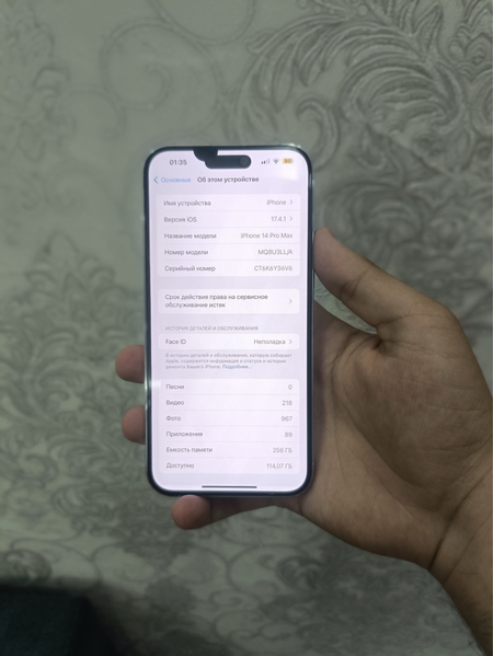 I phone 14 pro mac bez face 256 e-sim
