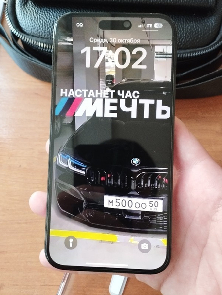 Iphone 14 pro max space black 256 gb 88%