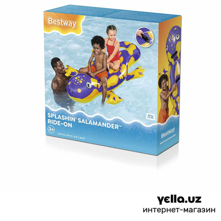 Новая надувная игрушка Bestway 41502, 191х119см, 