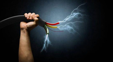 Elektrik ( ЭЛЕКТРИК )