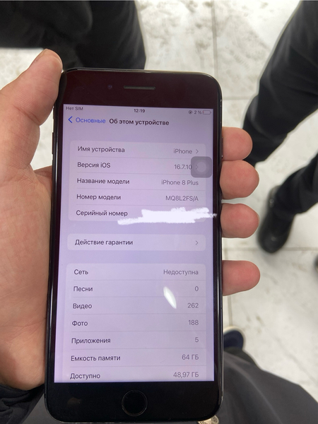 Iphone 8+ 64gb