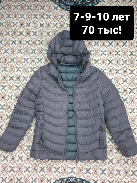 Продаётся. Разная одежда
