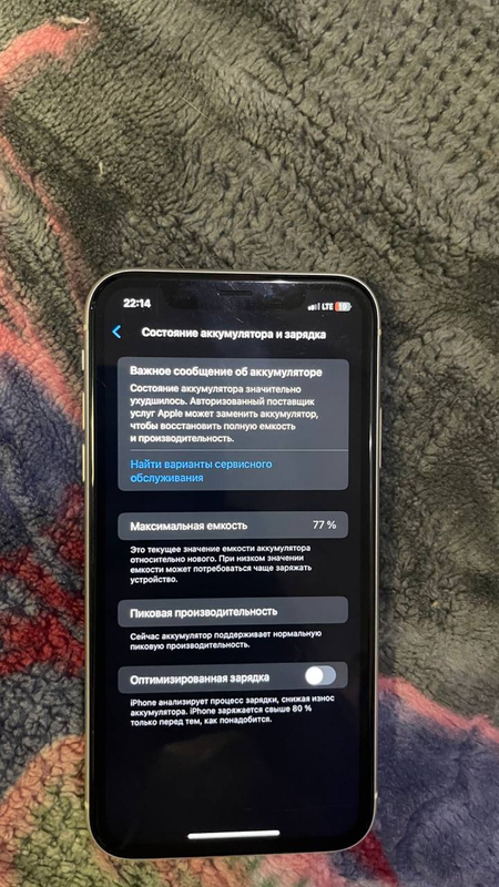 iPhon XR Состояние среднее